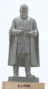 About GU Pope – GU POPE Monument